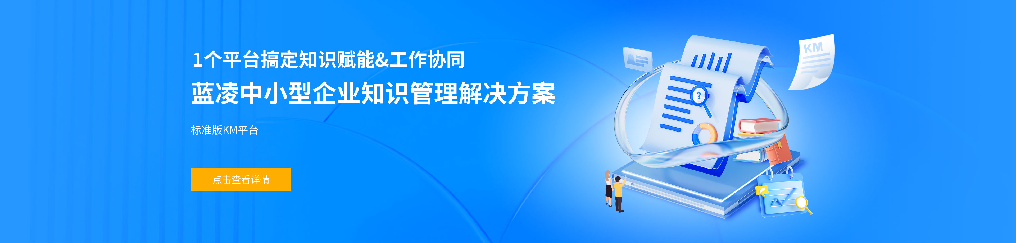 202310-9f7ec419-eb3a-4764-ba05-ed9f6b7d9be8.jpg (3840×920)-花瓣网